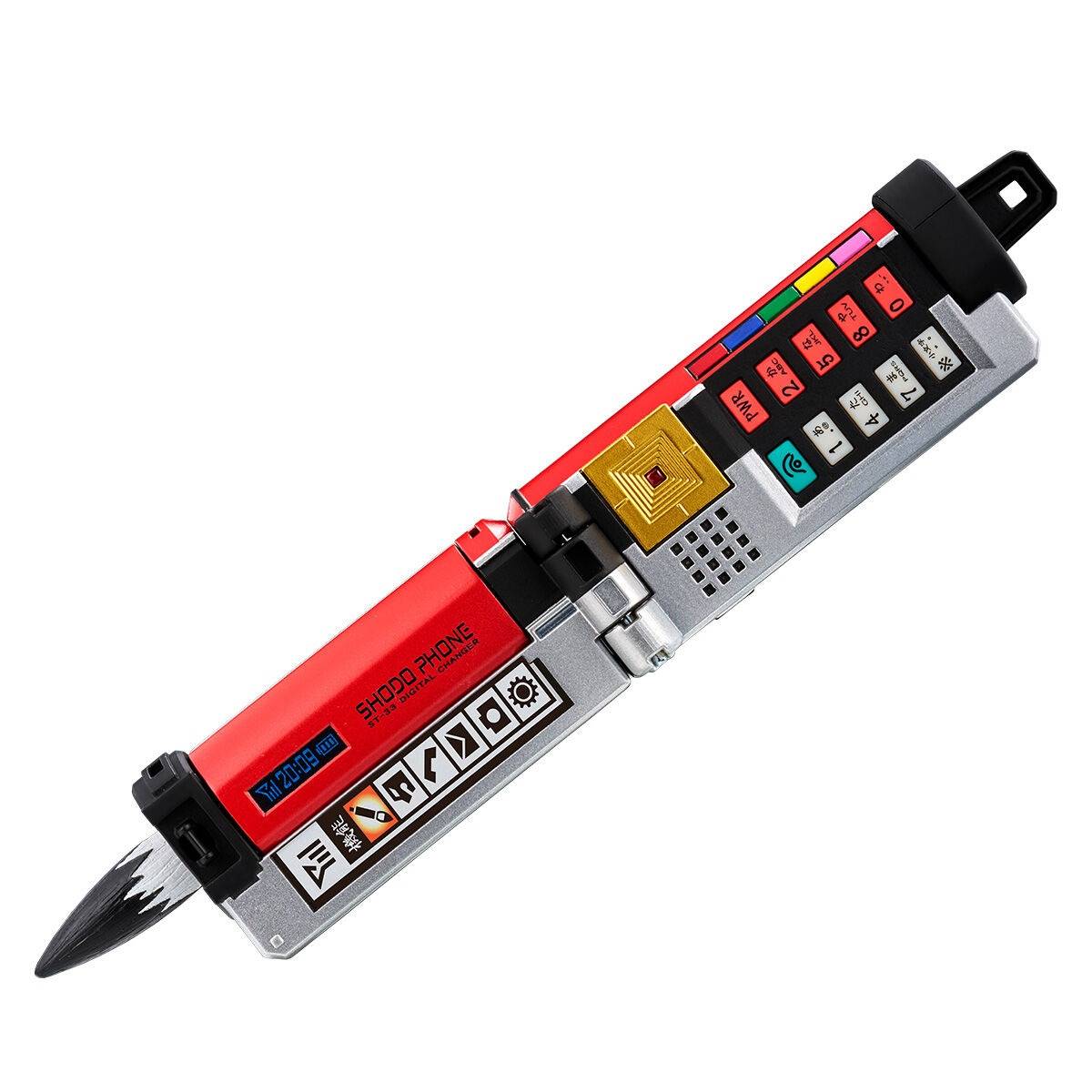 Samurai Sentai Shinkenger: ShodoPhone - Memorial Edition (Limited ...
