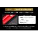 Samurai Sentai Shinkenger: ShodoPhone - Memorial Edition (Limited ...