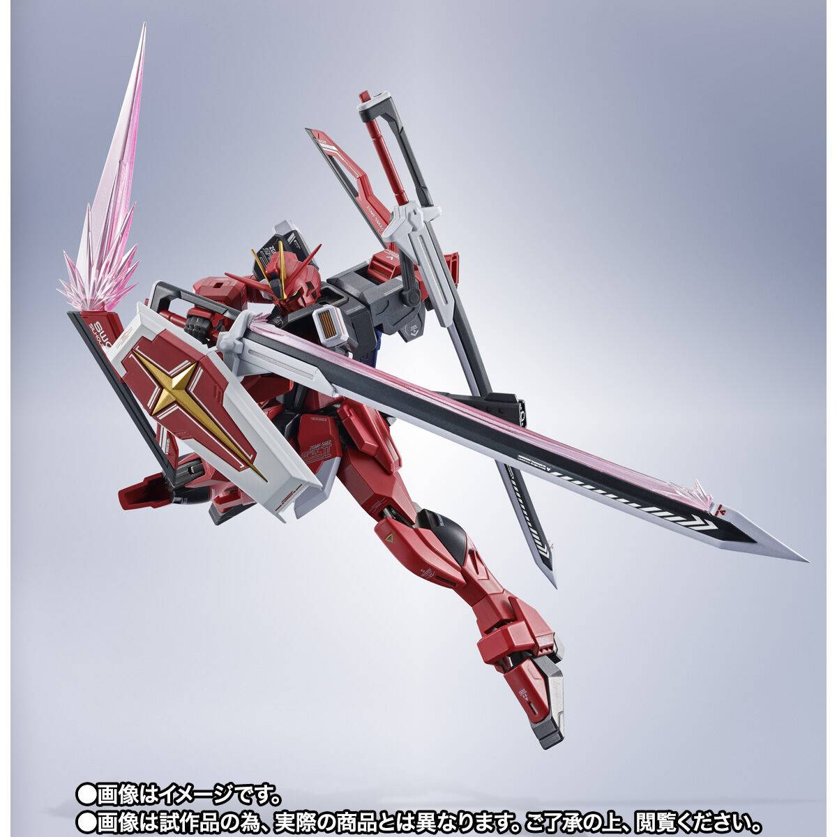 Metal Robot SIDE MS: Mobile Suit Gundam SEED FREEDOM - Sword Impulse ...