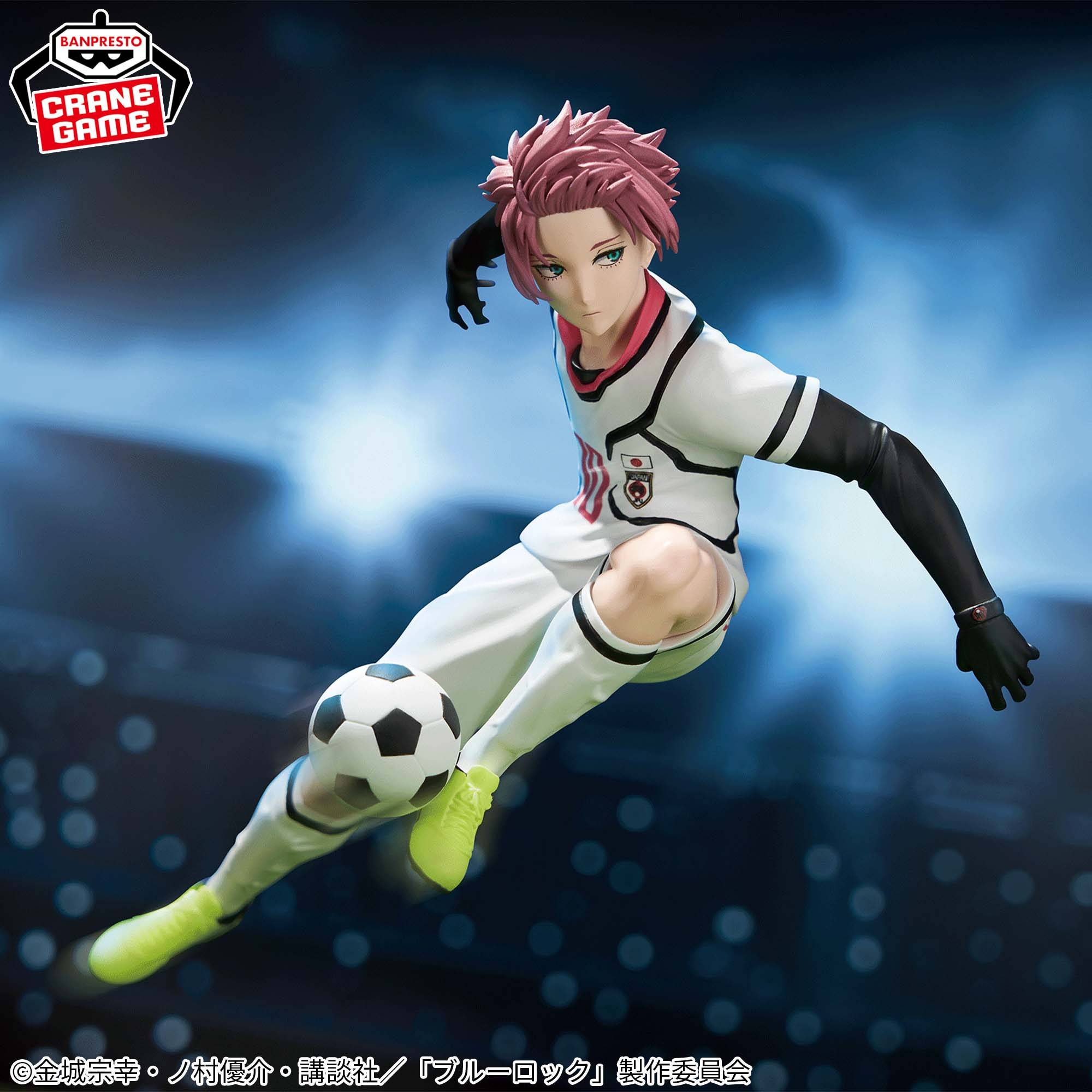 BLUE LOCK: Sae Itoshi - U-20 Japan Representative Team Ver. (Banpresto ...