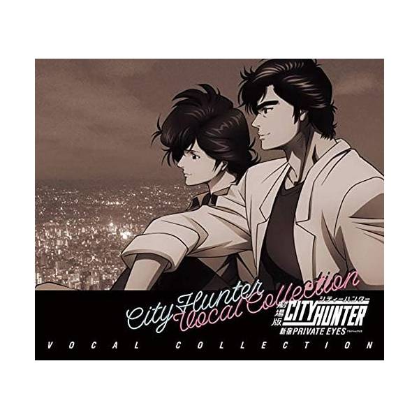 City Hunter: The Movie - Shinjuku Private Eyes - Vocal Collection ...