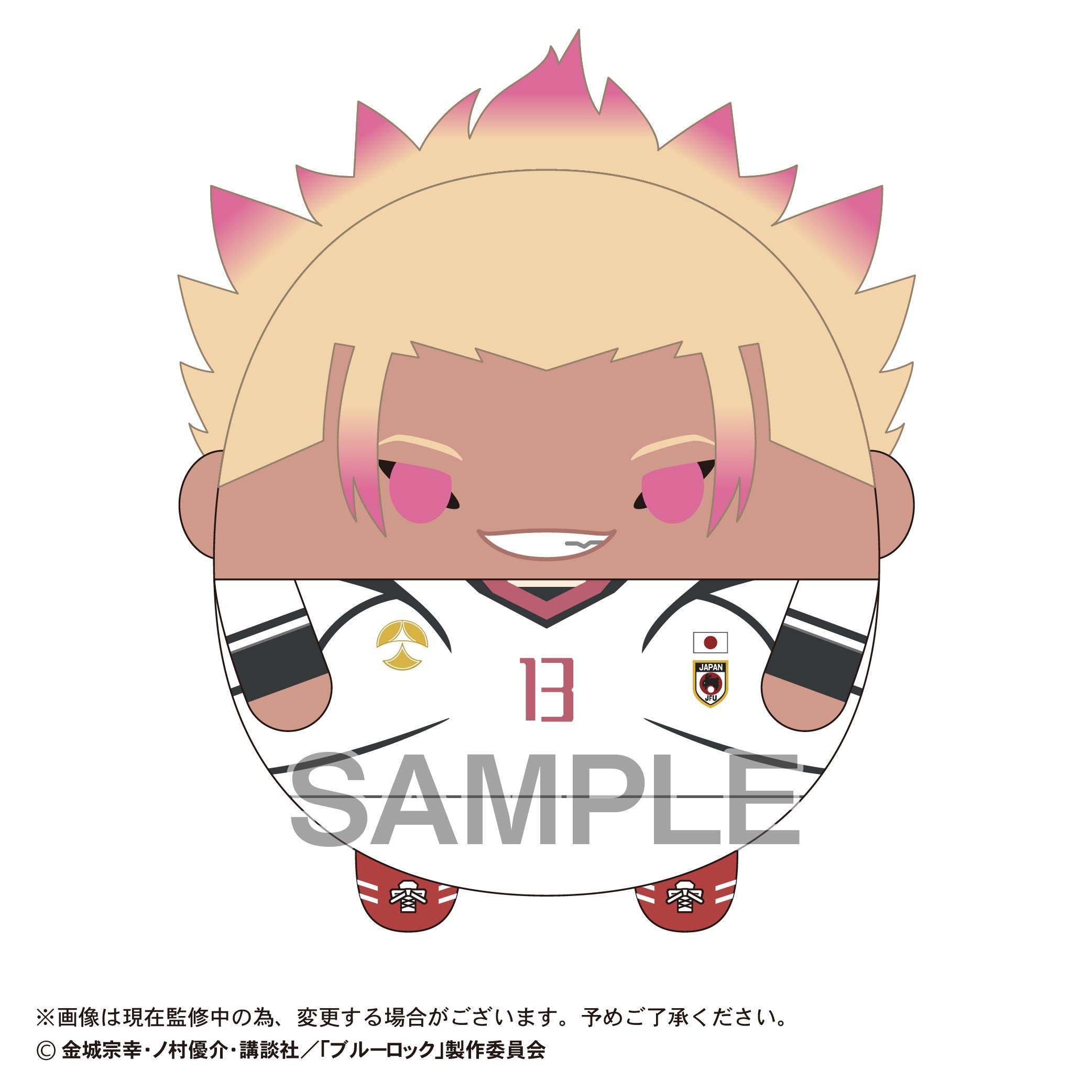 Blue Lock: Fuwa Kororin BIG Vol.5 - Shido Ryusei [Max Limited] - Nin ...