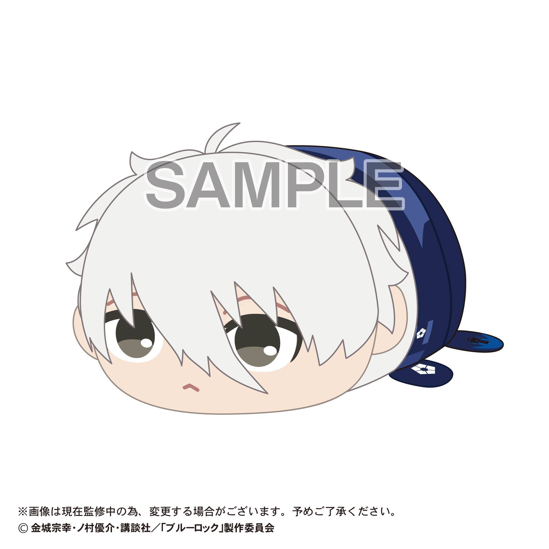 Blue Lock: Potekoro Mascot BIG Vol.5 - Seishiro Nagi [Max Limited ...