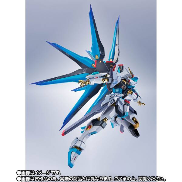 Metal Robot SIDE MS: MS Gundam SEED Destiny - Strike Freedom Gundam Type-2 (Hatsune Miku Ver ...
