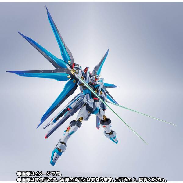 Metal Robot SIDE MS: MS Gundam SEED Destiny - Strike Freedom Gundam Type-2 (Hatsune Miku Ver ...