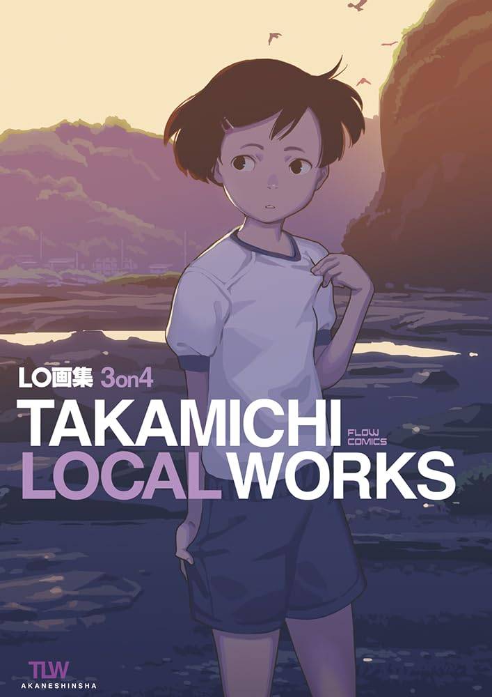 Lo Art Book 3on4: Takamichi Local Works (Flow Comics) [Akaneshinsha ...
