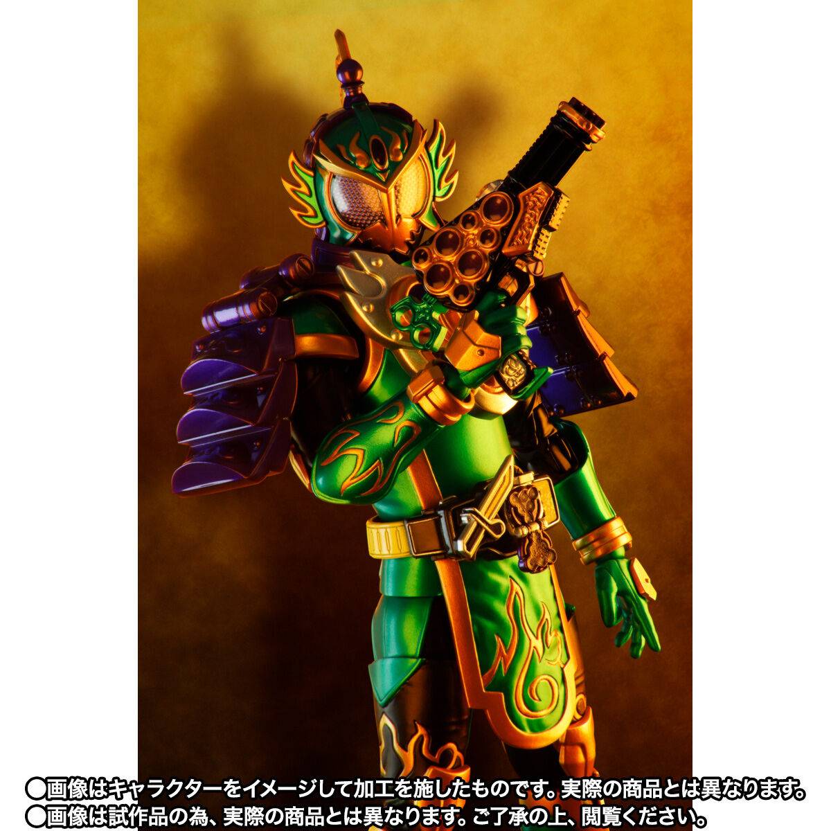 S.H.FIGUARTS: Kamen Rider Gaim - Kamen Rider Ryugen Budou Arms [Bandai ...