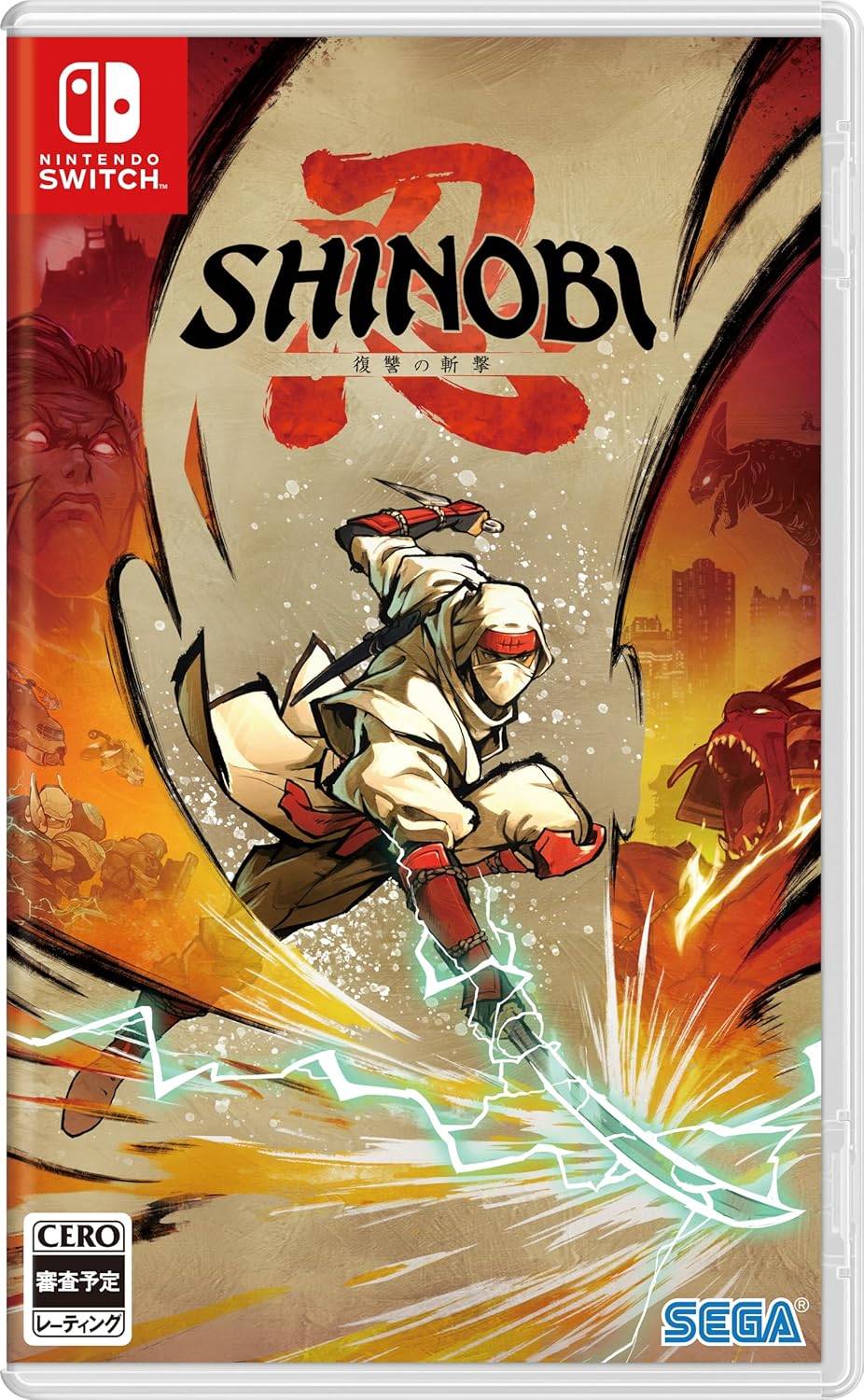 Shinobi: Art of Vengeance (Multi-Language) [Switch] - Nin-Nin-Game.com