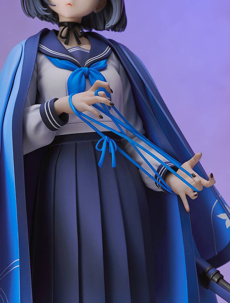 Blue Archive: Kikyou 1/7 [Good Smile Company] - Nin-Nin-Game.com