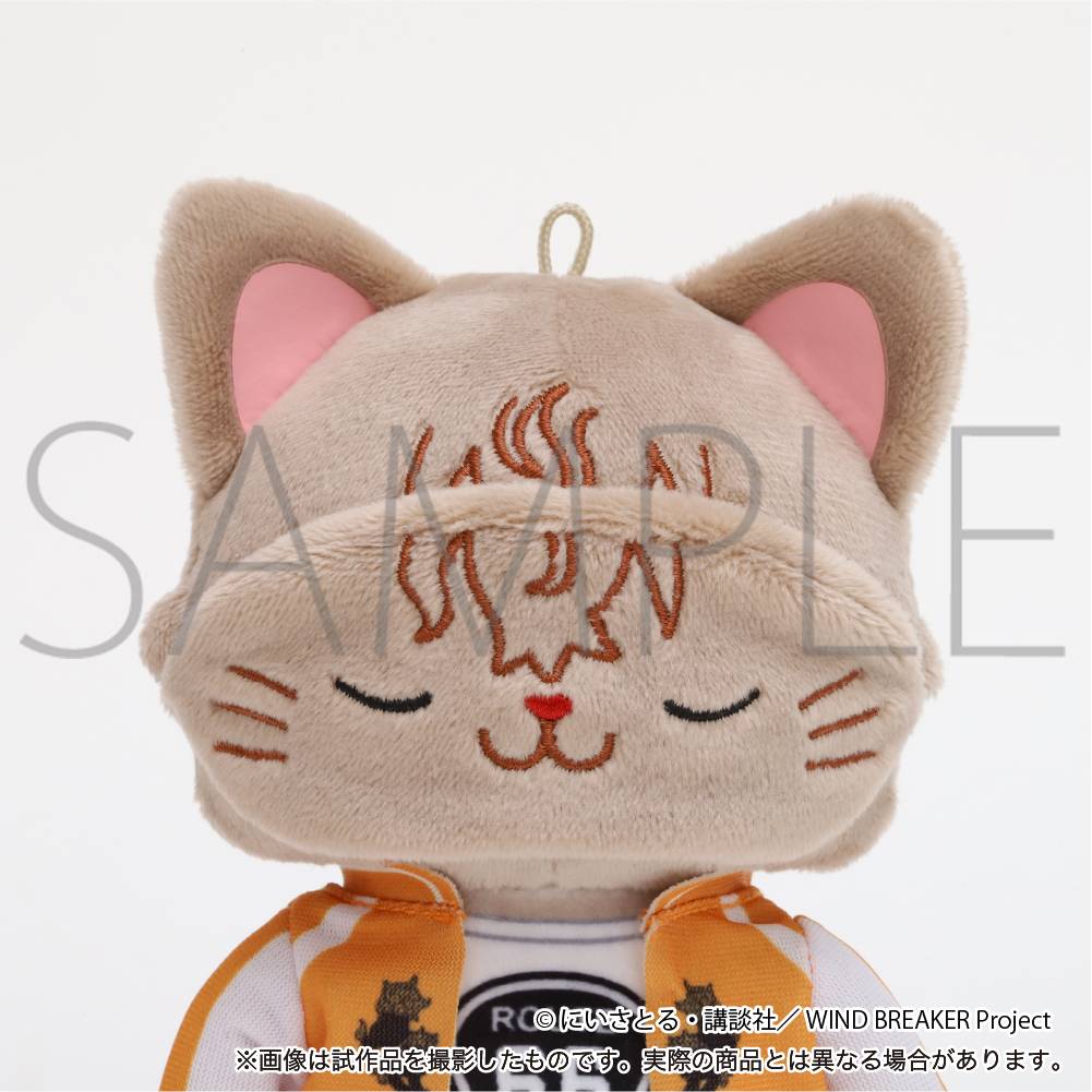 WIND BREAKER: Keychain Plush Mascot - Choji Tomiyama (Cat w/ Eye Mask ...