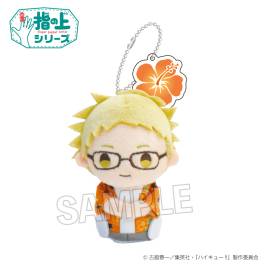 Haikyuu!!: Finger Puppet Series - Kei Tsukishima (Everlasting Summer ...