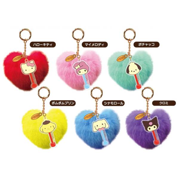Sanrio Characters: Fluffy Chocolat Charm - Pompompurin [Bandai] - Nin ...