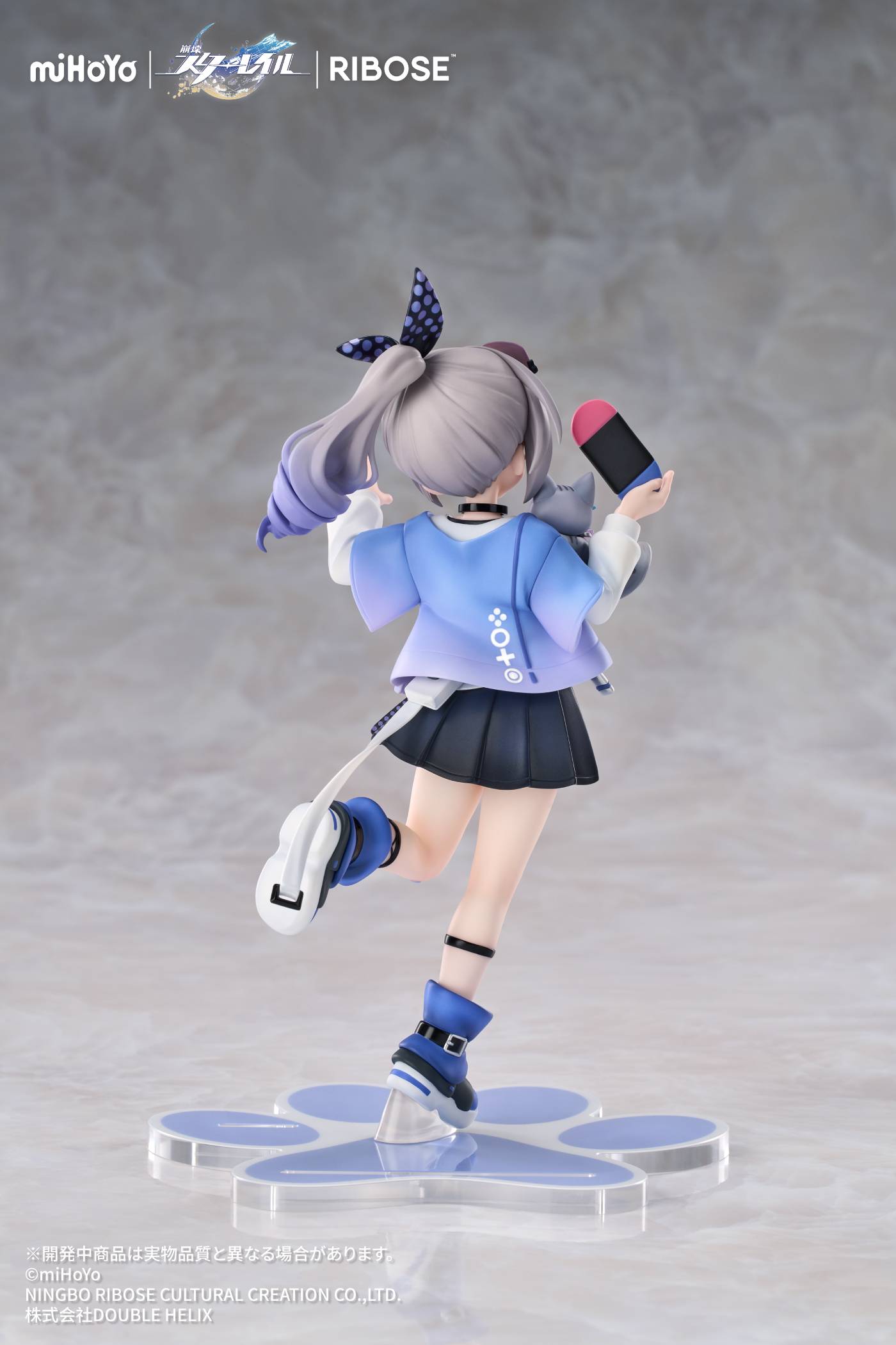 RISE UP+ Honkai: Star Rail - Silver Wolf (Chibi Neko Ver.) (With Bonus ...
