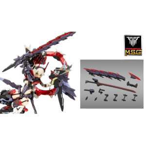 Megami Device: M.S.G 07 - Ninja Blade Kazakiri Dark Blade (Plastic ...