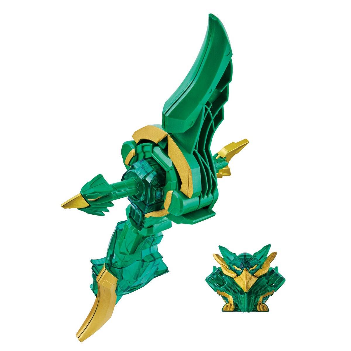 No.1 Sentai Gozyuger: DX - Sentai Ring - Eagle Shooter 50 [Bandai ...