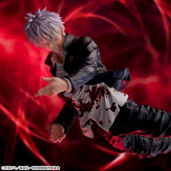 Jujutsu Kaisen: Satoru Gojo - Reversal Technique Red Ver. Figurizm ...