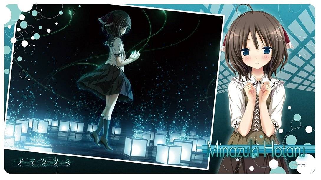 Amatsutsumi - Nex Net Girls Rubber Mat vol.012 "Hotaru" - Nin-Nin-Game.com