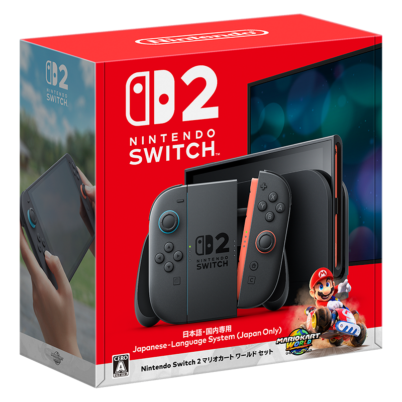 Nintendo Switch 2: Mario Kart World Set - Japanese-Language Ver. (Limited Set) [Nintendo] - Nin ...