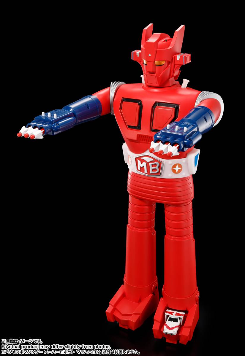 Jumbo Machinder: Super Robot Mach Baron [Bandai Spirits] - Nin-Nin-Game.com