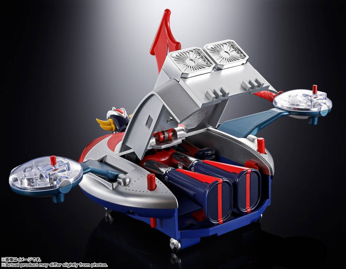 Chogokin Deluxe: UFO Robot Grendizer - Grendizer & UFO Spazer [Bandai ...