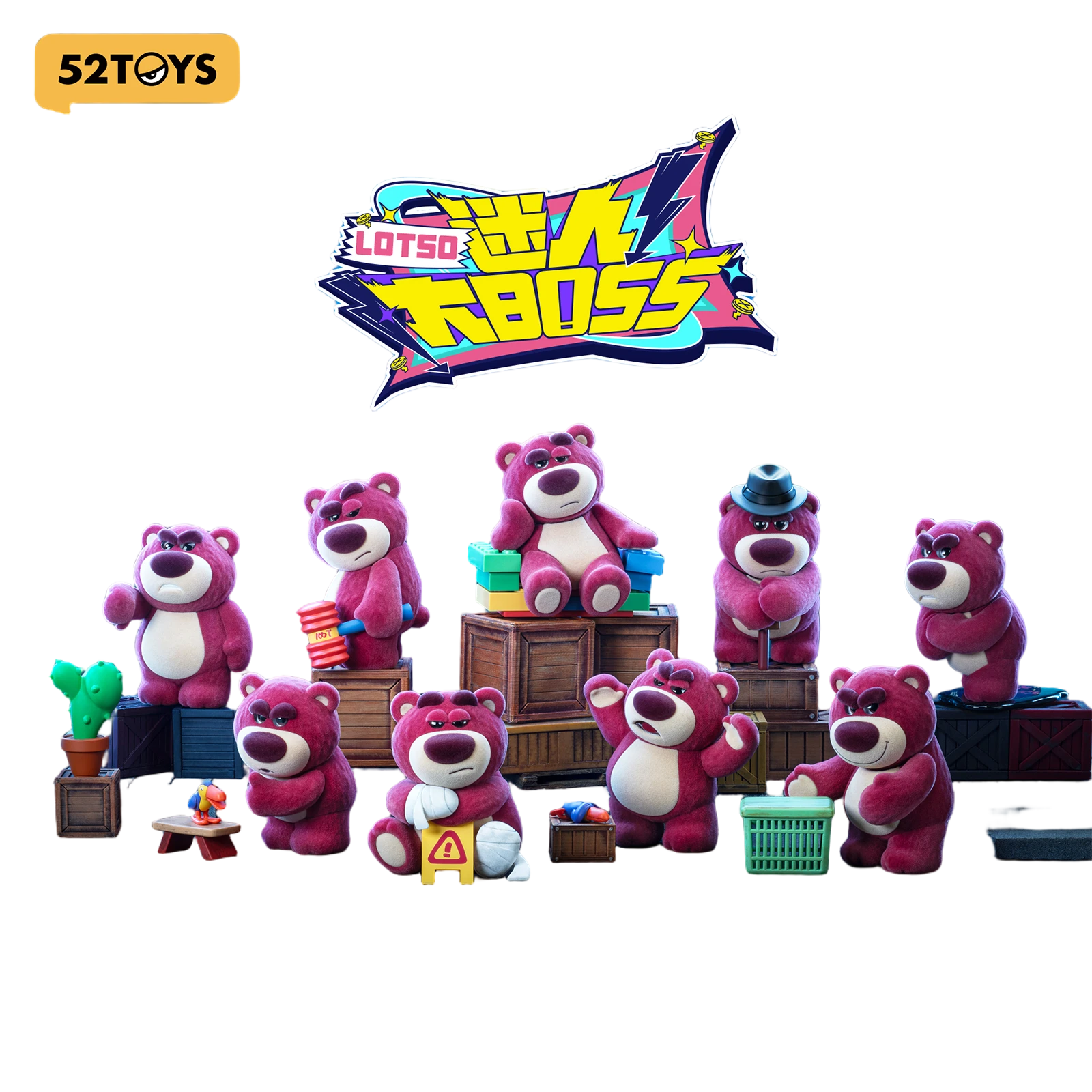 Blind Box: Lotso the Charming Boss - Mini Figure Collection (8 Packs ...