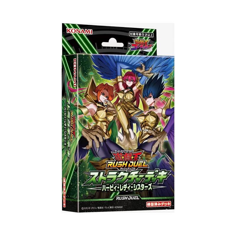Yu-Gi-Oh! OCG Rush Duel - Structure Deck - Harpie Lady Sisters [Konami] - Nin-Nin-Game.com