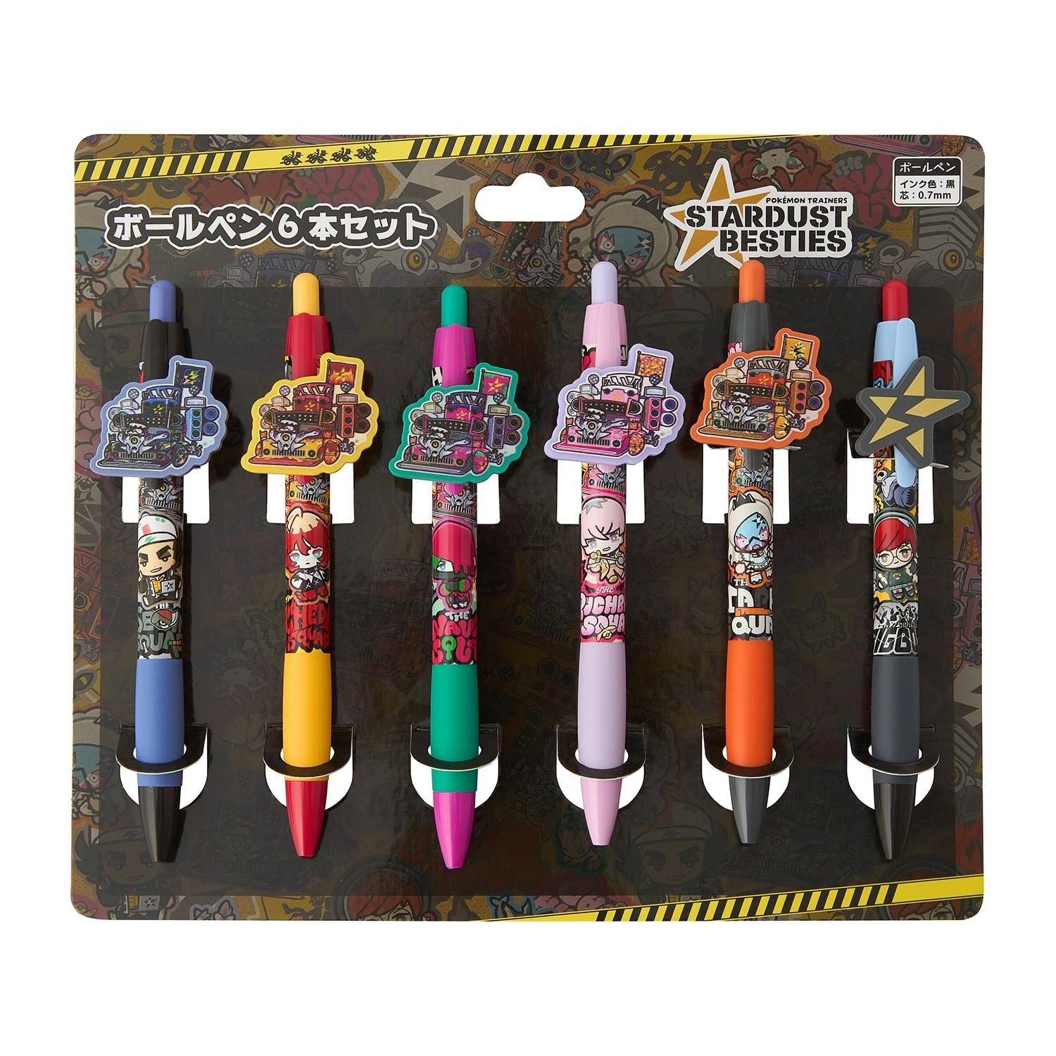 Pokémon: POKÉMON TRAINERS -STARDUST★BESTIES- Ball Pen Set (Limited ...