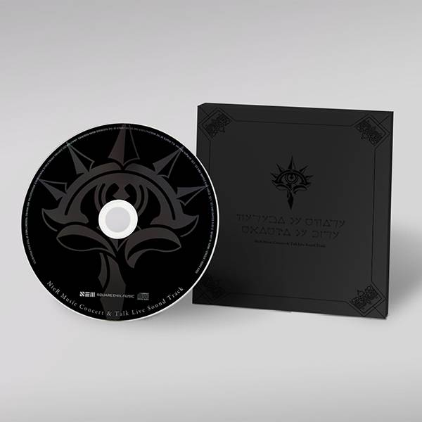 NieR: Automata Black Box Square-Enix e-Store Limited Edition [PS4 ...