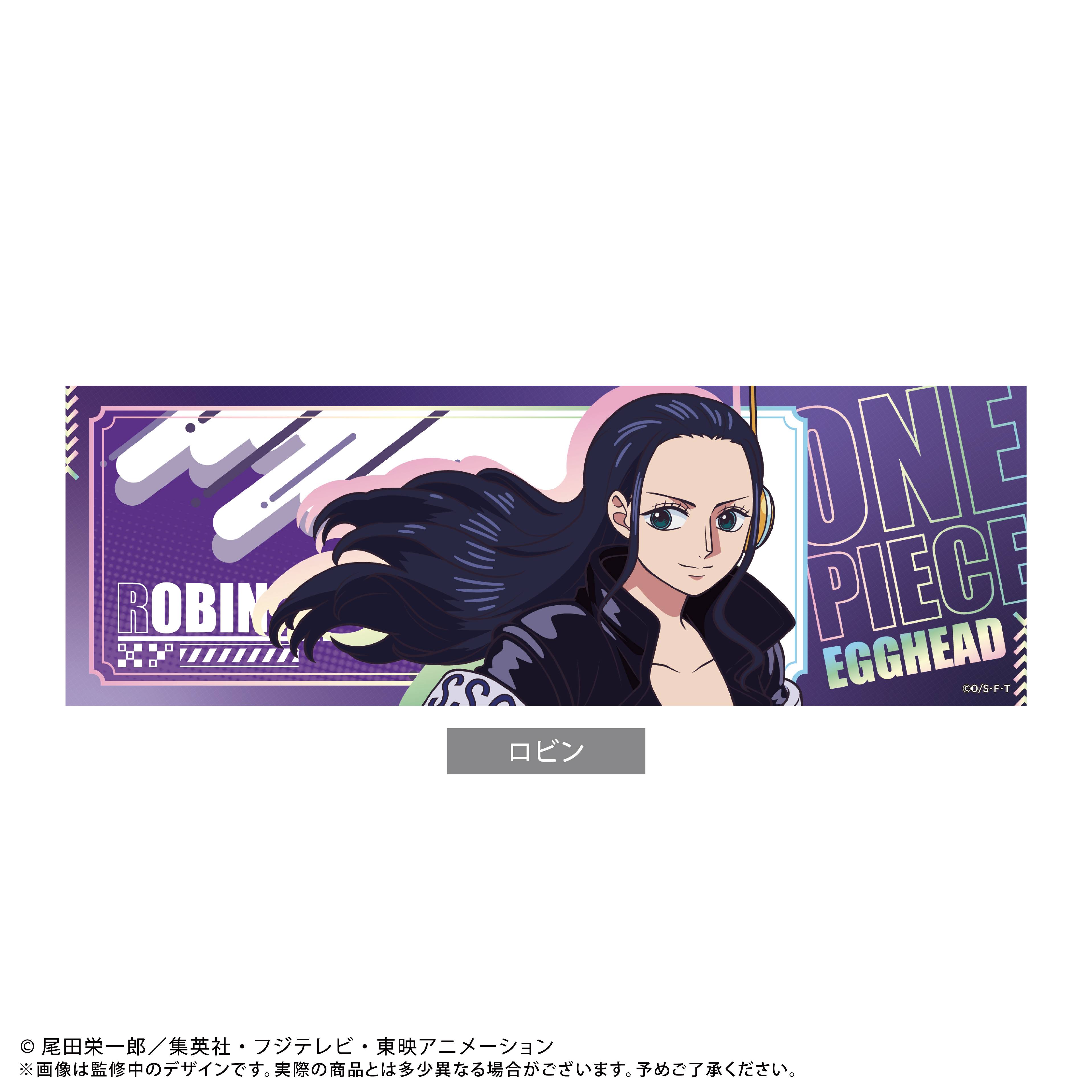 One Piece: Ticket Style Collection Box - Egghead Arc (10 Packs Box ...