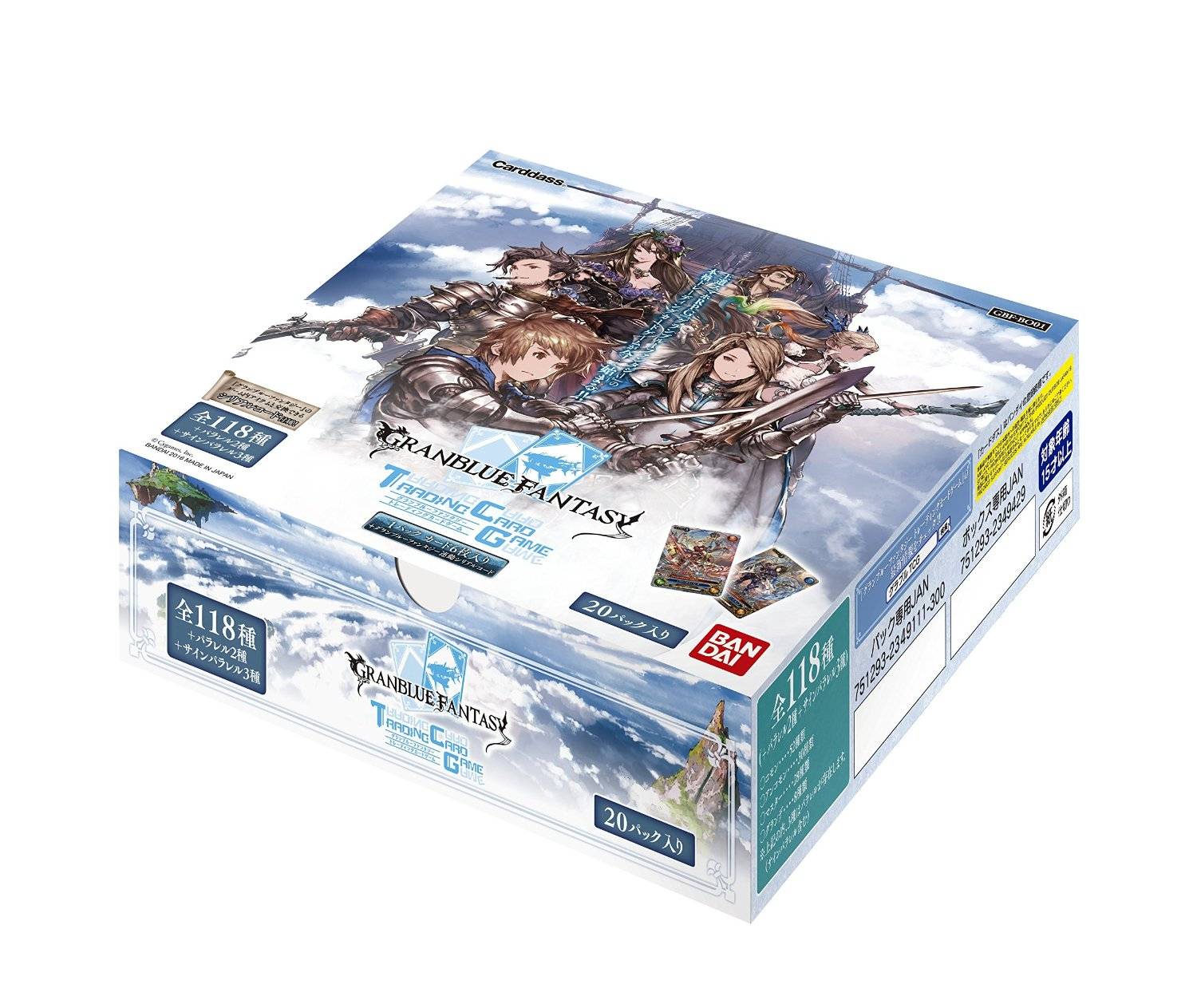 GRANBLUE FANTASY - Booster Pack [GBF-B001] 20 Pack BOX [Trading Cards ...