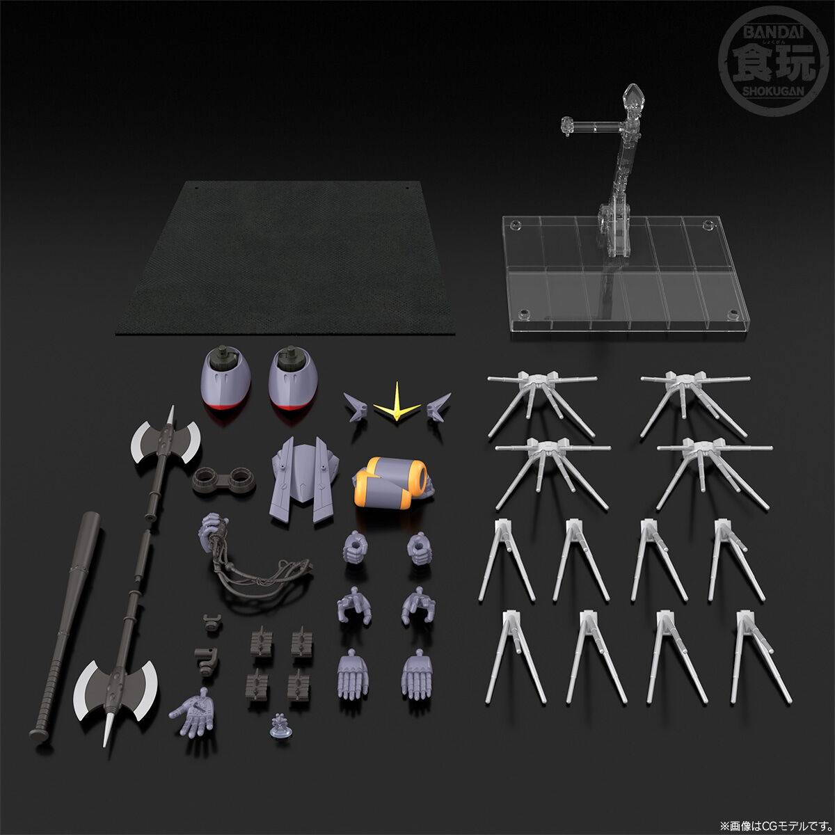 SMP: Gunbuster - Honoo to Natta Muteki no Gunbuster Option Parts Set ...