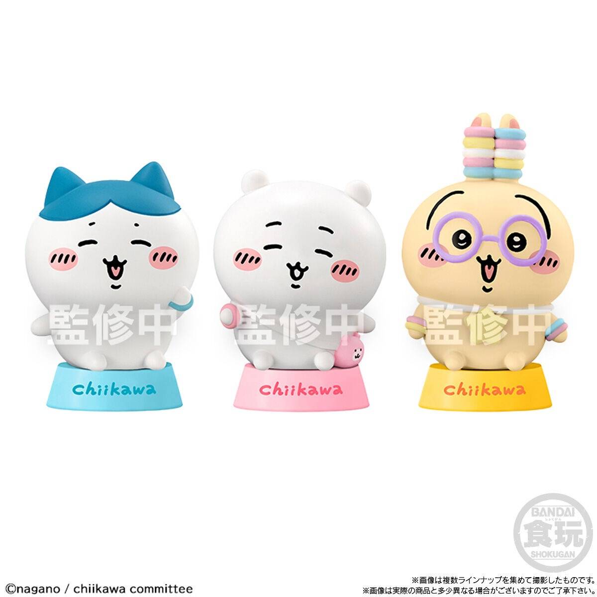 Shokugan: Chiikawa - CharLight (10 Packs Box) [Bandai] - Nin-Nin-Game.com