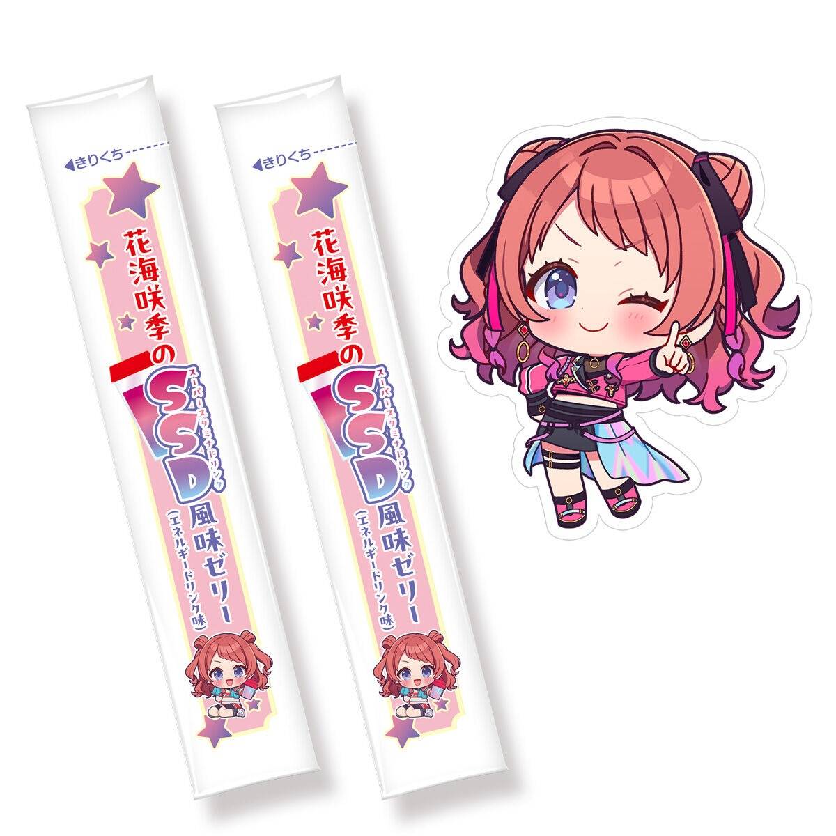 Shokugan: Gakuen Idolmaster - Jelly & Stickers (20 Packs Box) [Bandai ...