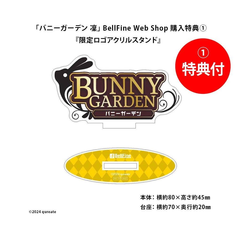 Creator's Selection: Bunny Garden - Rin 1/6 (Limited + Bonus) [Bellfine ...