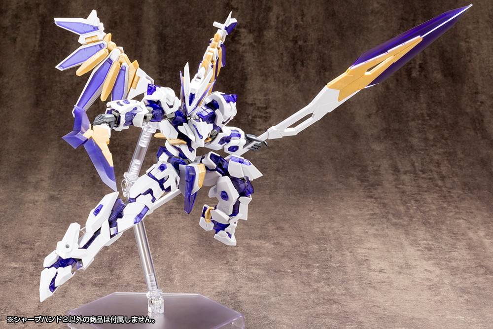 M.S.G: Modeling Support Goods - Hand Unit MB-46 - Sharp Hand 2 (Plastic ...