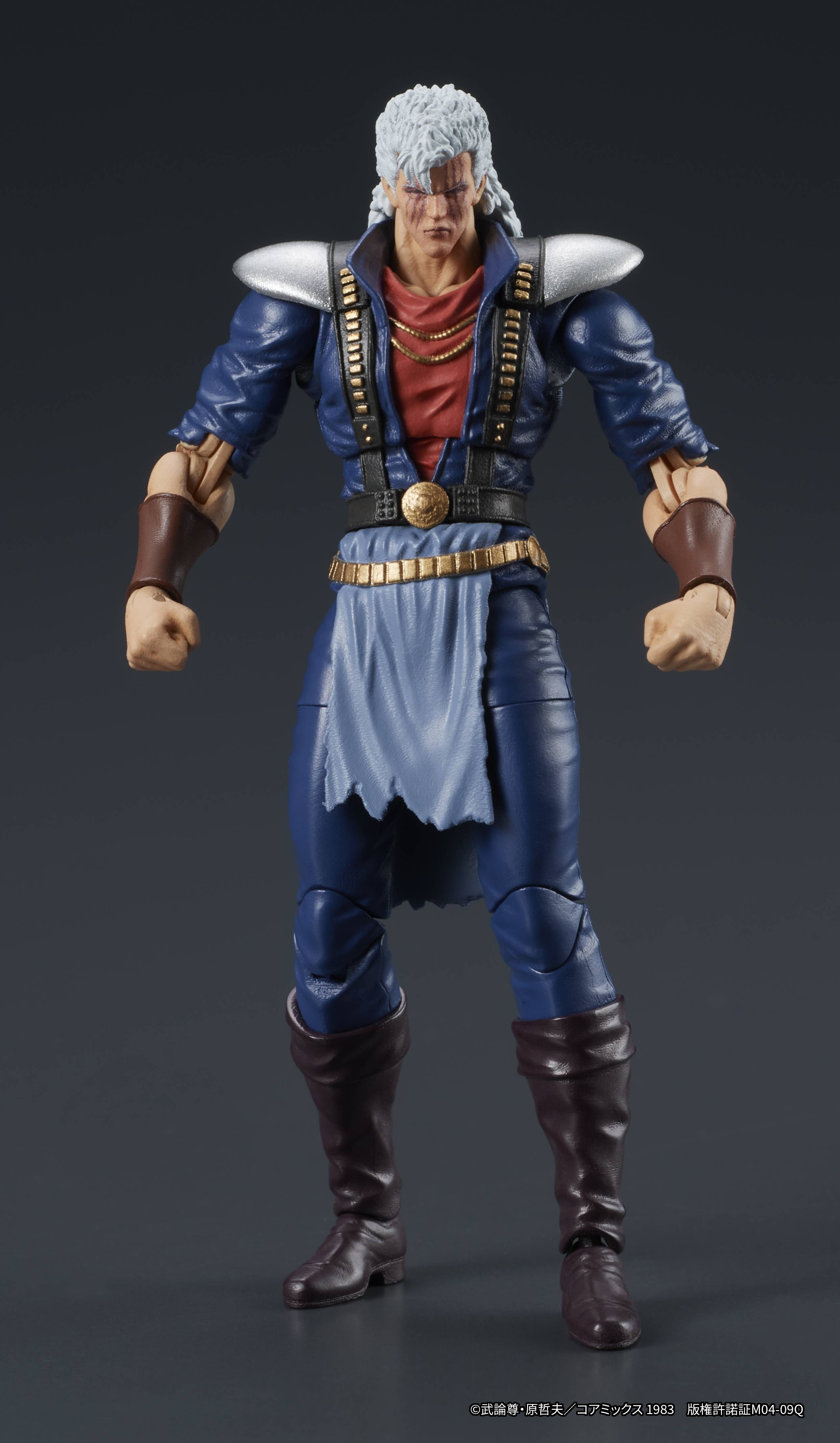 DIGACTION: Fist of the North Star - Shu 1/24 [DIG] - Nin-Nin-Game.com