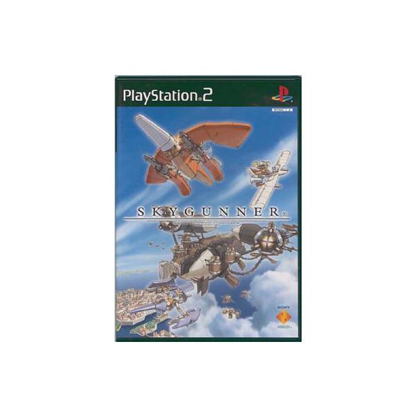 Buy Sky Gunner - Used Good Condition (PlayStation 2 Japanese import ...