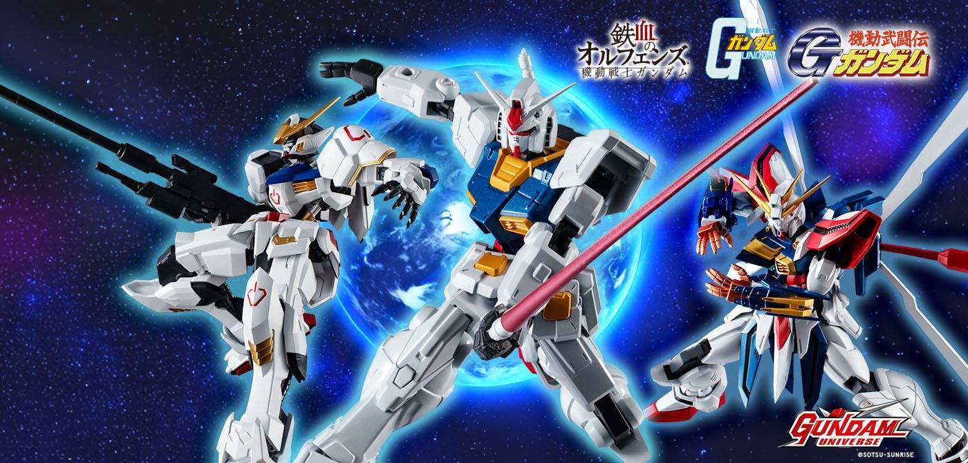 Gundam Universe: Mobile Fighter G Gundam: GF13-017NJII Burning Gundam ...
