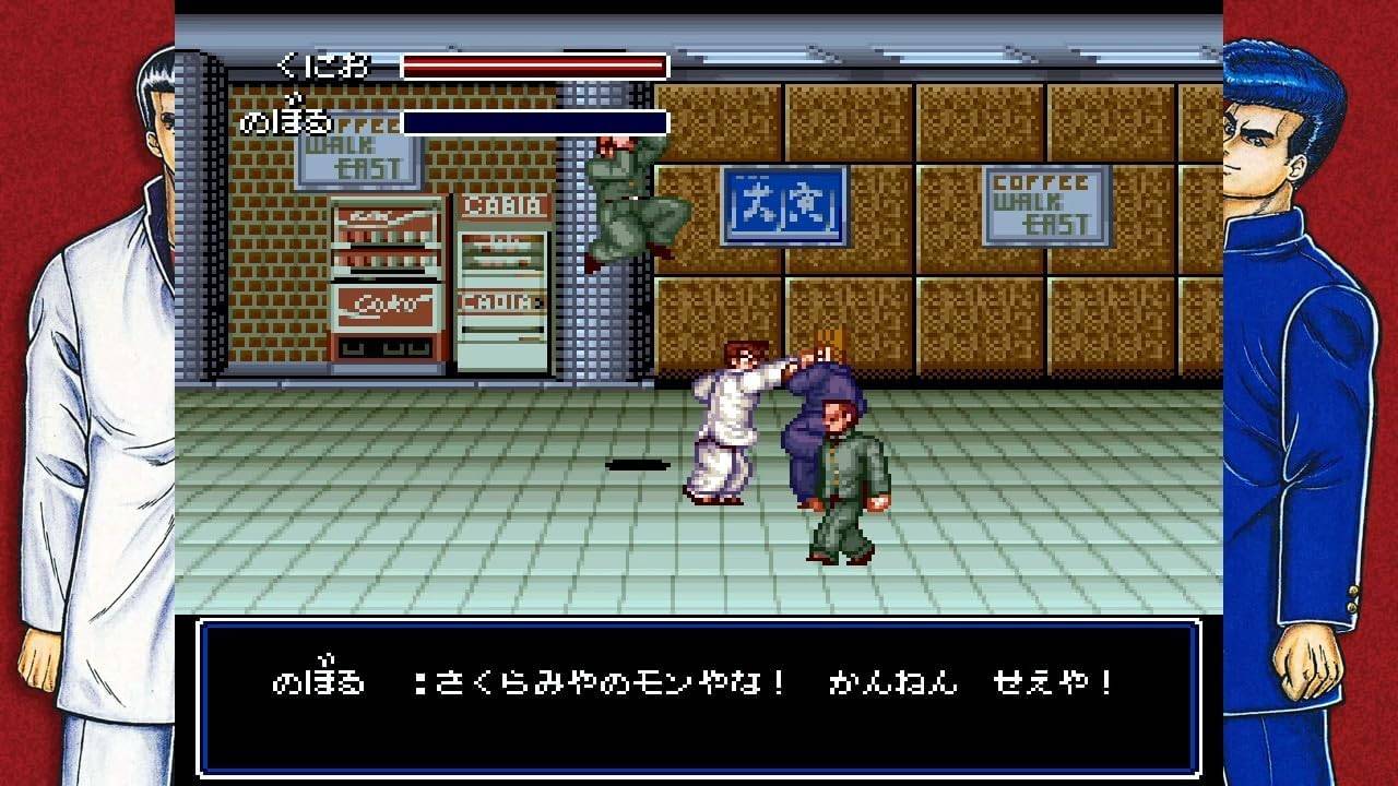 Super Technos World: River City & Technos Arcade Classics (Multi ...