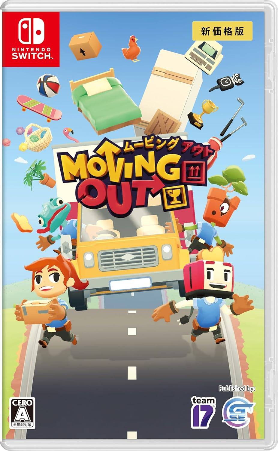 Moving Out - New Price Edition (Multi-Language) [Switch] - Nin-Nin-Game.com