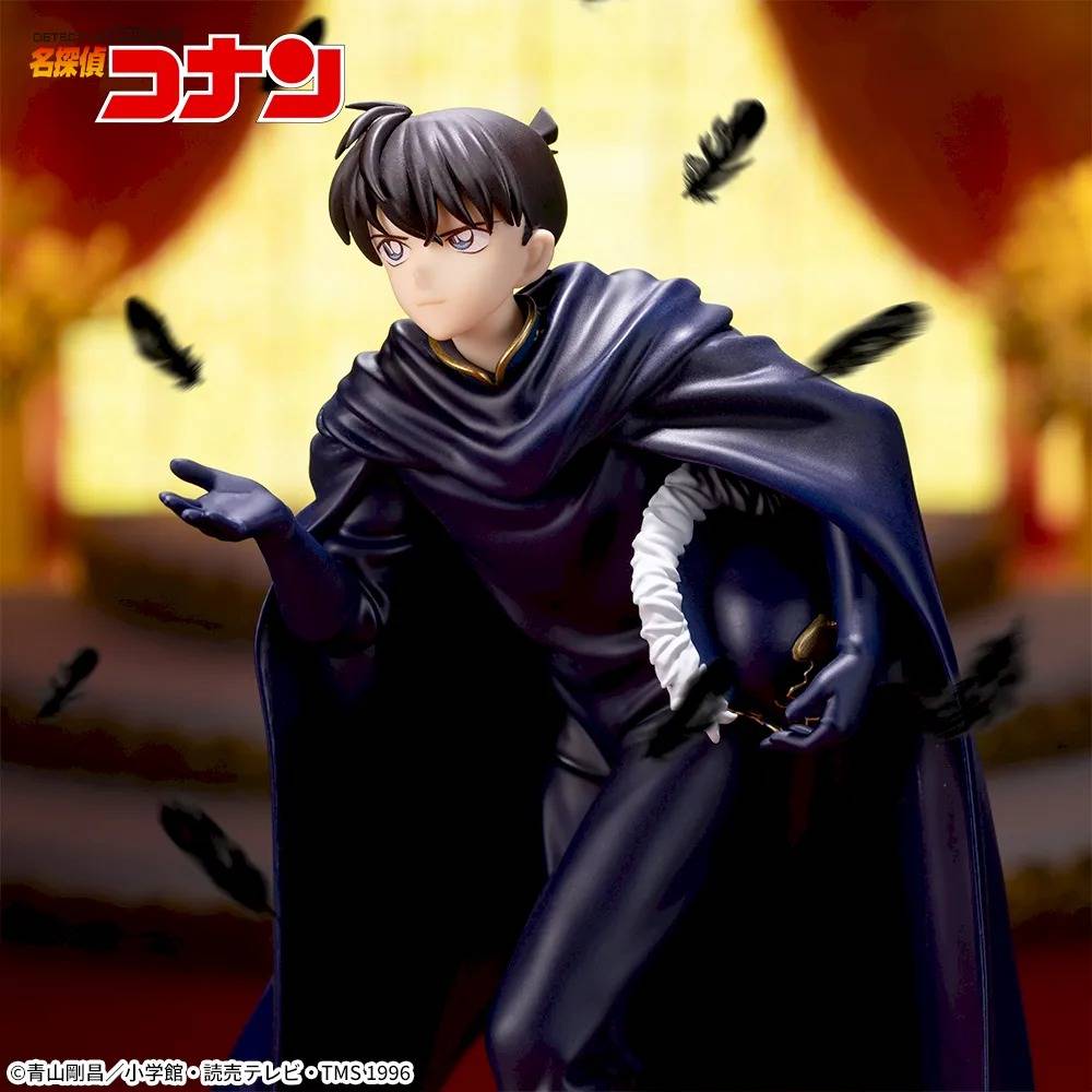 Xross Link: Detective Conan - Ran Mouri x Shinichi Kudo (2nd Hand ...