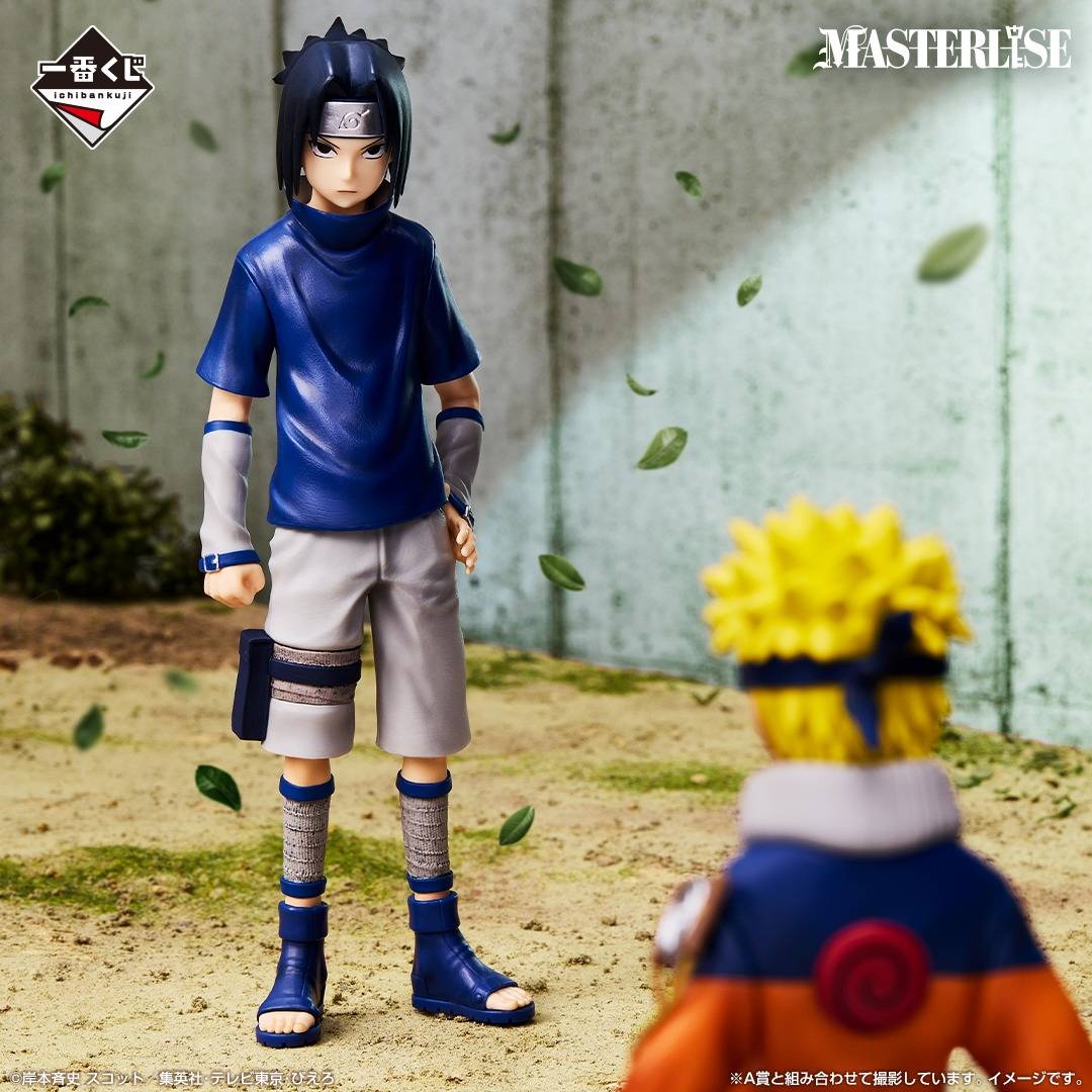 Ichiban Kuji (B Prize): Naruto - Chunin Exam - Sasuke Uchiha ...