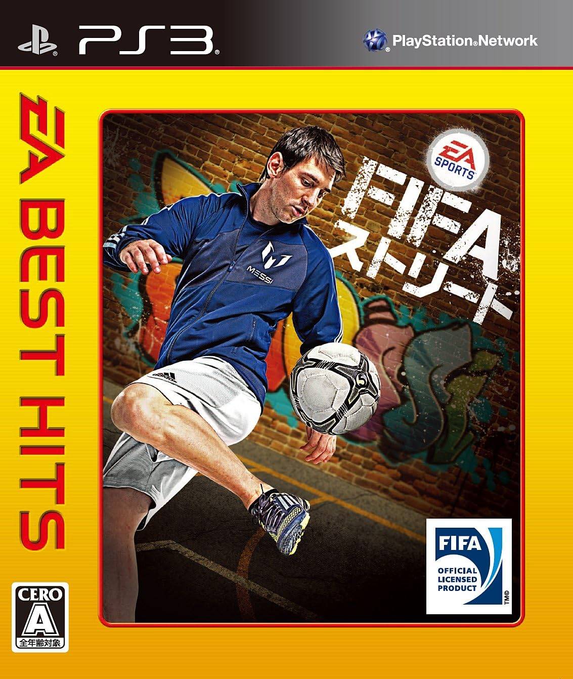 Buy FIFA Street - EA Best Hits - used good condition (PS3 Japanese ...