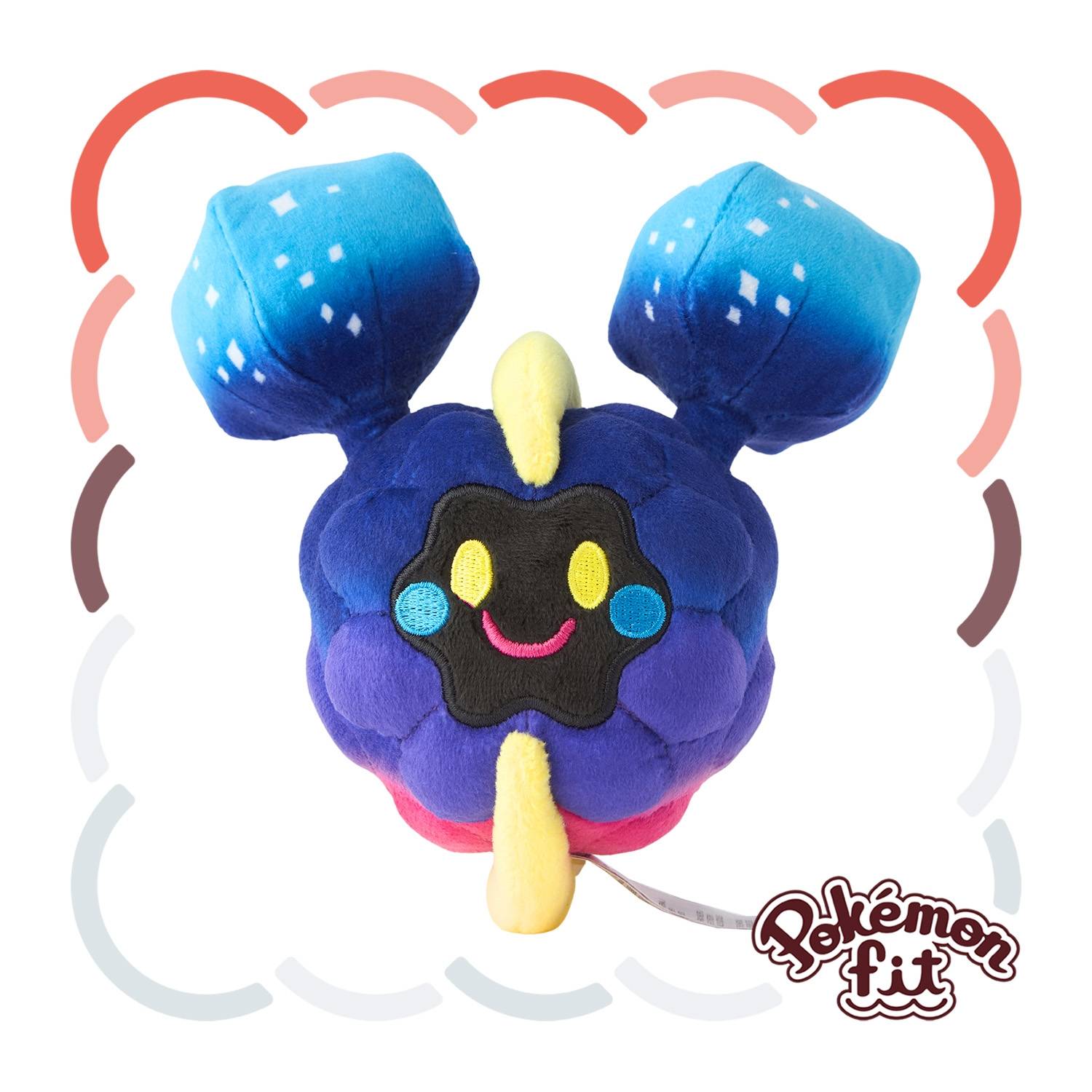 Pokémon: Pokémon Fit - 789 - Cosmog [The Pokémon Company] - Nin-Nin ...