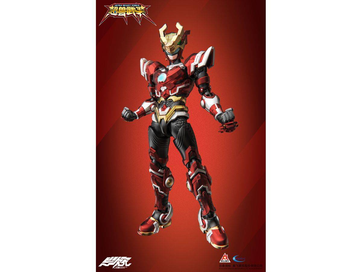 Action Figure: Super Beast Arms - Huo Linfei 1/12 [Degenerator Industry] - Nin-Nin-Game.com