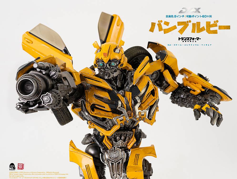 DLX: Transformers - The Last Knight - Bumblebee (Reissue) [threezero ...