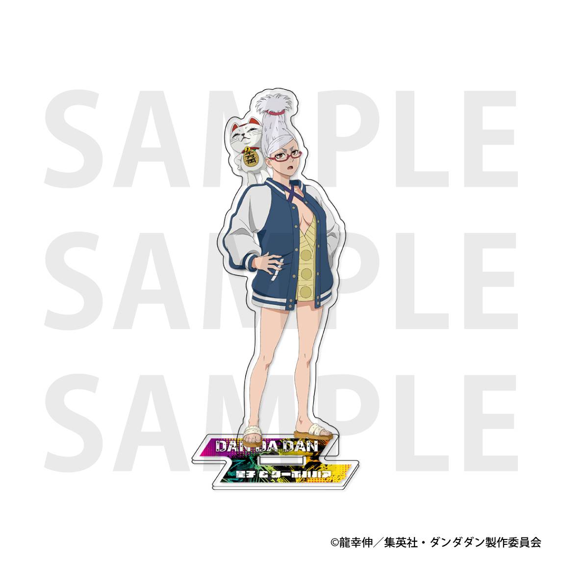 Dandadan: Acrylic Stand - Seiko Ayase & Turbo Granny[Edith] - Nin-Nin ...