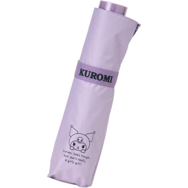 Sanrio Characters: Folding Umbrella For Rain & Shine - Kuromi [Sanrio ...