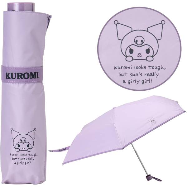 Sanrio Characters: Folding Umbrella For Rain & Shine - Kuromi [Sanrio ...