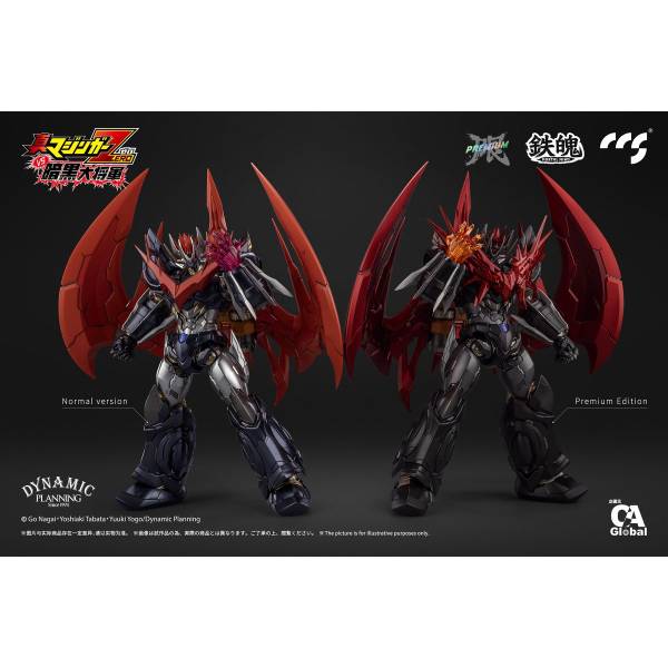 MORTAL MIND Series: Mazinkaiser vs. Great General of Darkness - Great general of Darkness (Brave ...